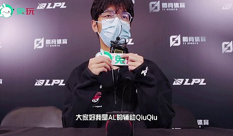 qiuqiu-搜索-专找直播-虎牙直播