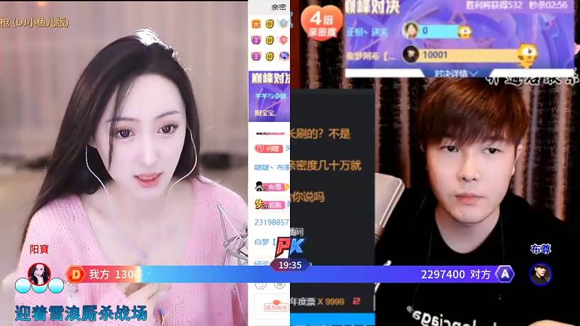 集梦小李子【zkl】-搜索-专找直播-虎牙直播