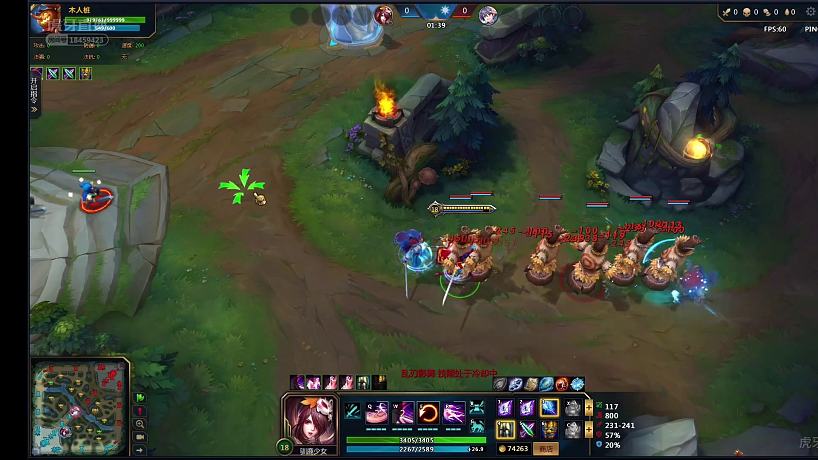 yalun-搜索-专找直播-虎牙直播