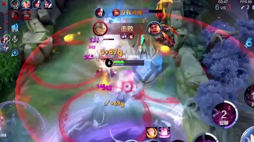 ling-慕颜-搜索-专找直播-虎牙直播