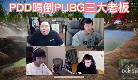 猪芳芳-搜索-专找直播-虎牙直播