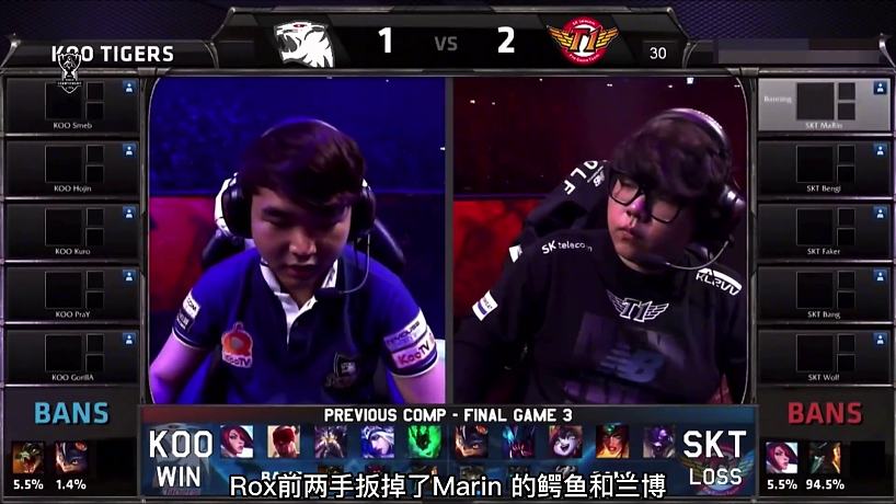 skt-搜索-专找直播-虎牙直播