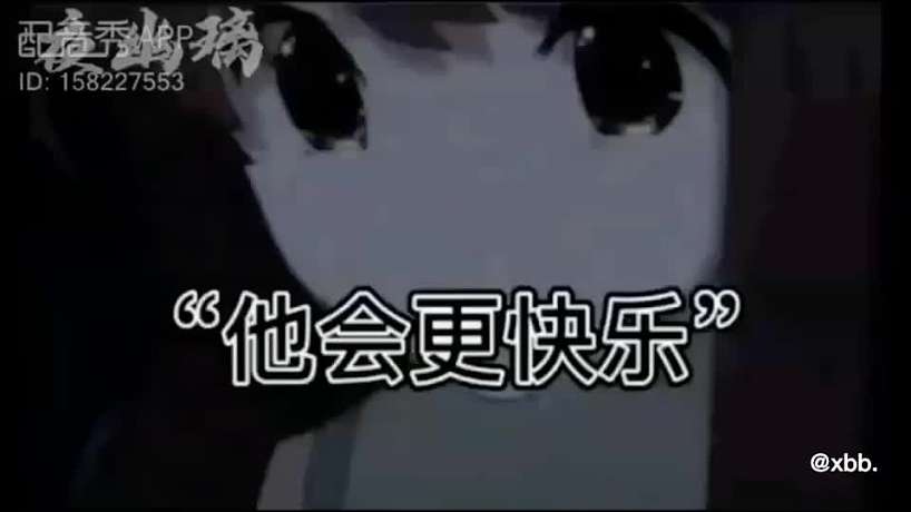 bbbb-搜索-专找直播-虎牙直播