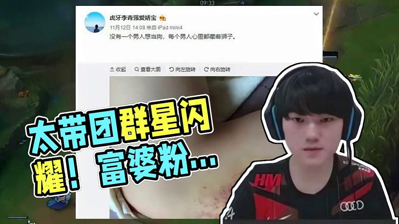 kzh-搜索-专找直播-虎牙直播