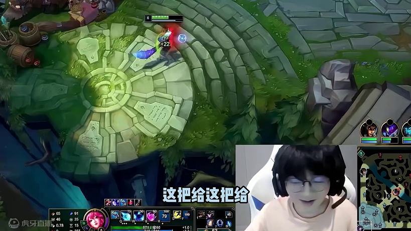 fenfenko-搜索-专找直播-虎牙直播