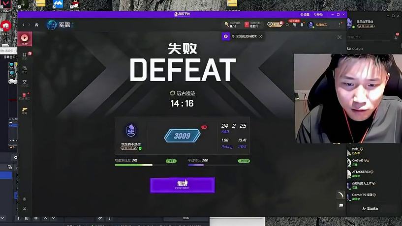 LAIANGKAI-搜索-专找直播-虎牙直播