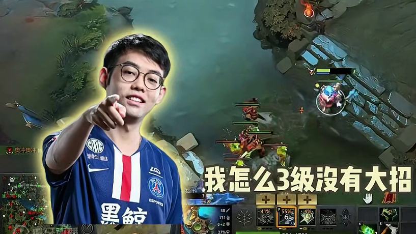 maybe111-搜索-专找直播-虎牙直播