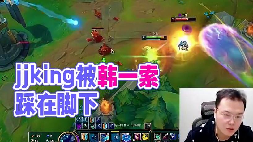 jjkk-搜索-专找直播-虎牙直播