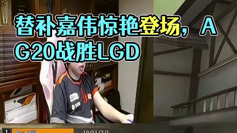 1222-搜索-专找直播-虎牙直播