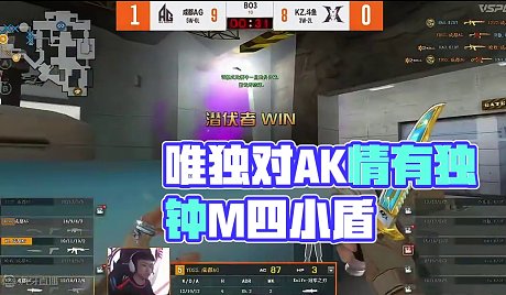 ak-搜索-专找直播-虎牙直播