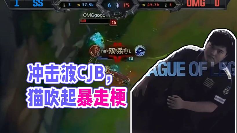 cjb-搜索-专找直播-虎牙直播