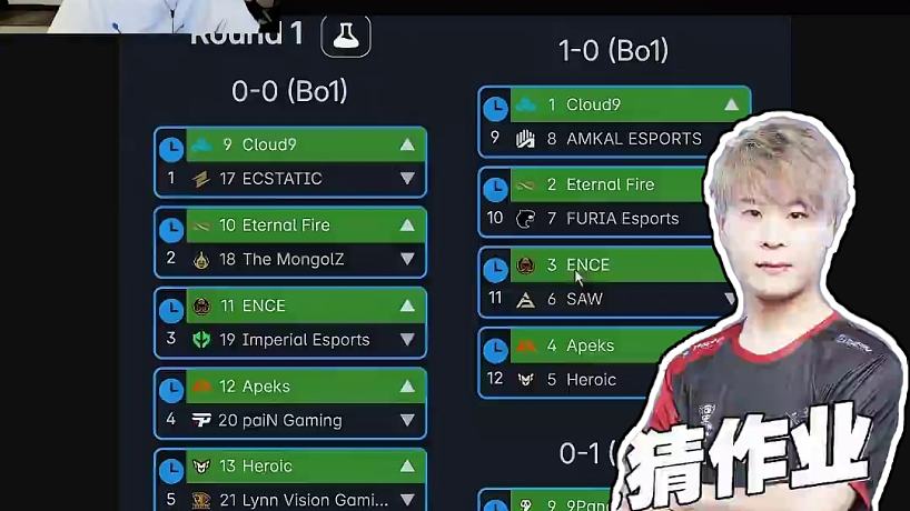 captainmo-搜索-专找直播-虎牙直播