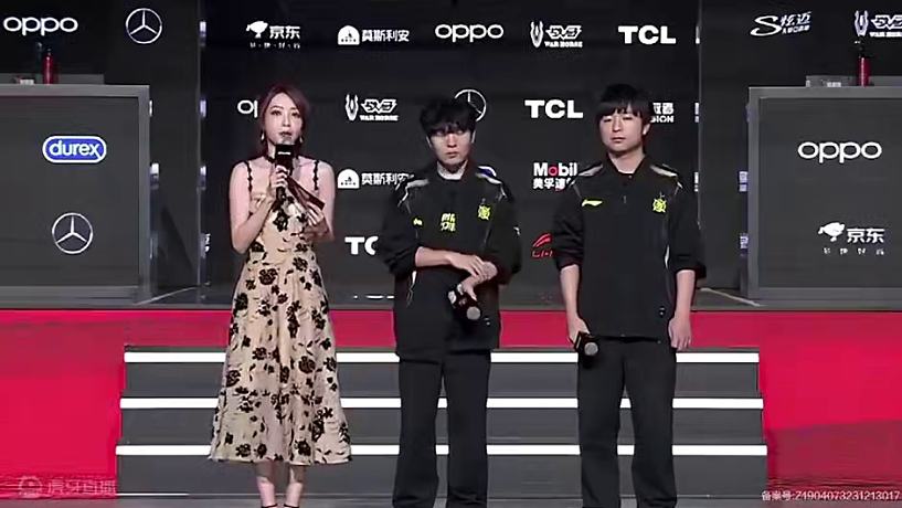 shanji-搜索-专找直播-虎牙直播