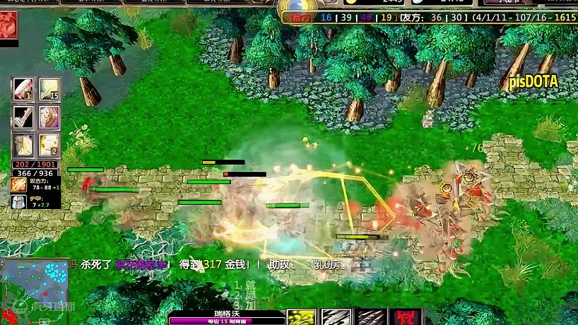 pis-搜索-专找直播-虎牙直播