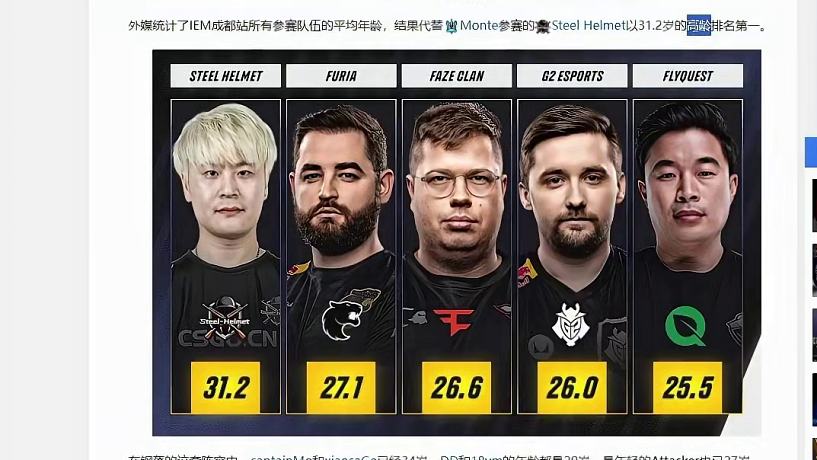 csboy-ma-搜索-专找直播-虎牙直播