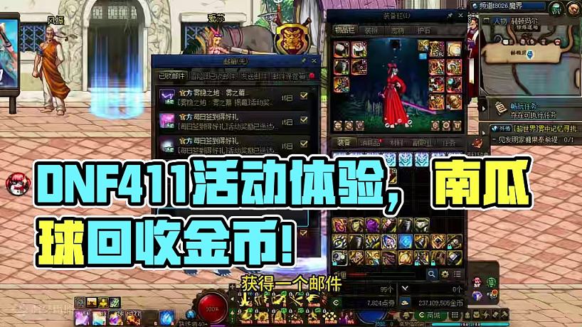 snk-搜索-专找直播-虎牙直播