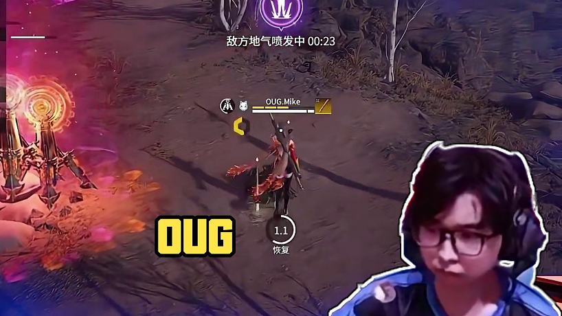 OUG-搜索-专找直播-虎牙直播