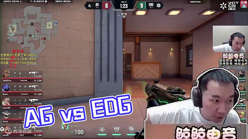 chichoo-搜索-专找直播-虎牙直播