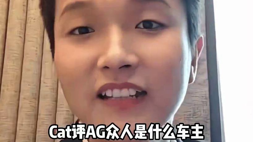 ag超玩会丶大帅-搜索-专找直播-虎牙直播