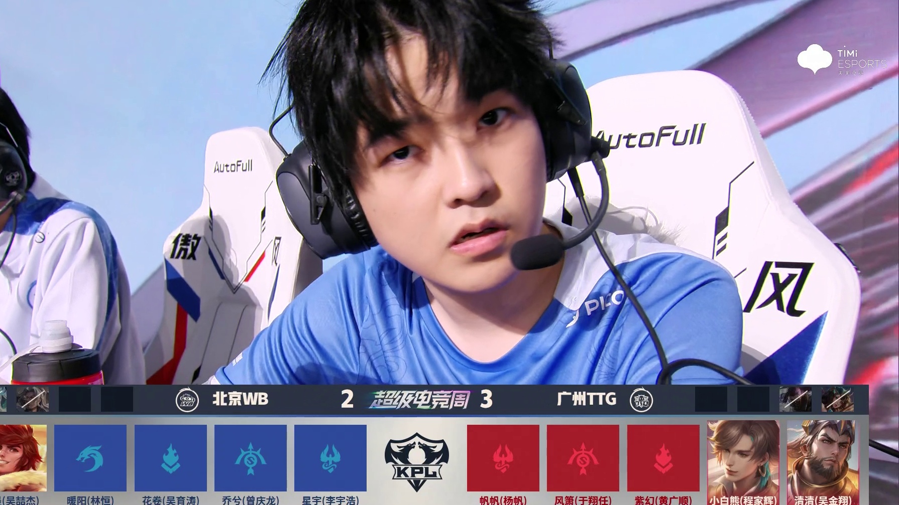 北京WB vs 广州TTG-6 KPL春季赛_虎牙直播_huya
