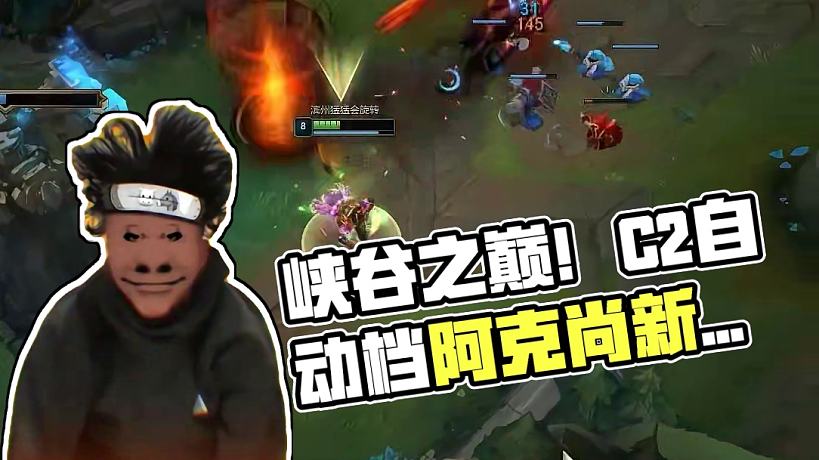 直面泰山-搜索-专找直播-虎牙直播