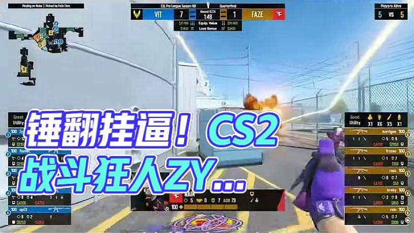 CSY-搜索-专找直播-虎牙直播