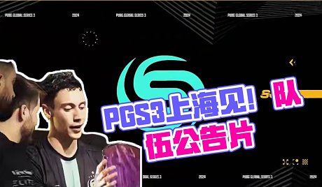 pcl-搜索-专找直播-虎牙直播