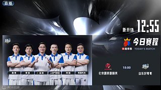 JJ斗地主S6春季赛决赛精彩回顾_虎牙直播_huya