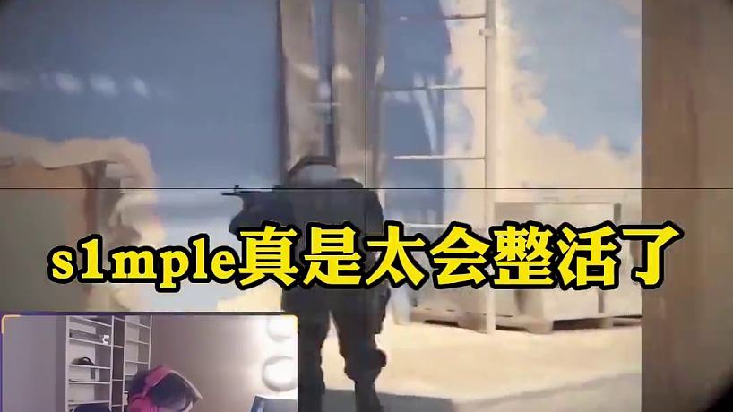 csboy-ma-搜索-专找直播-虎牙直播