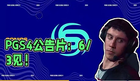 pcl-搜索-专找直播-虎牙直播