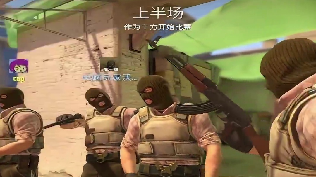 mirage绿龙烟 #cs2教学 #captainMo #cs2 #cs2道具教学_虎牙直播_huya