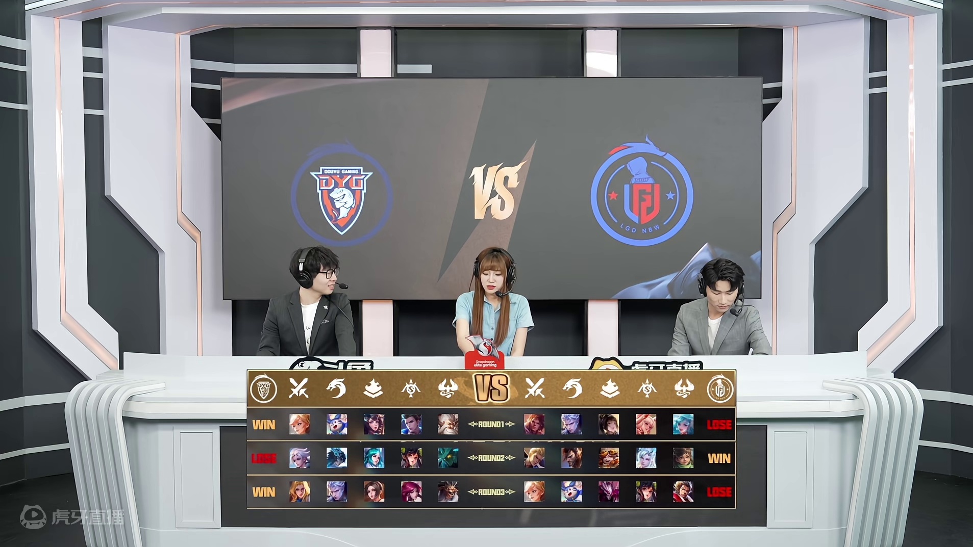 深圳DYG VS 杭州LGD.NBW 雷霆荣耀杯淘汰赛 第四场_虎牙直播_huya