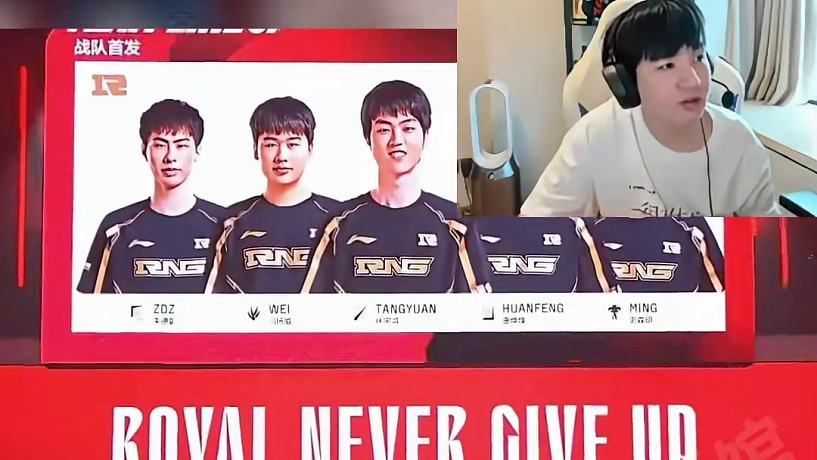 huanfeng-搜索-专找直播-虎牙直播