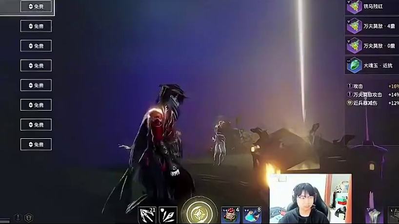 mike永劫无间-搜索-专找直播-虎牙直播