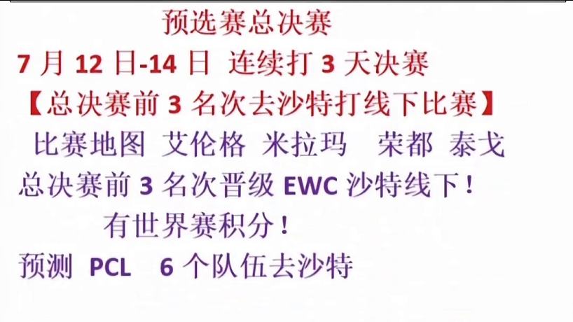 亦海-搜索-专找直播-虎牙直播