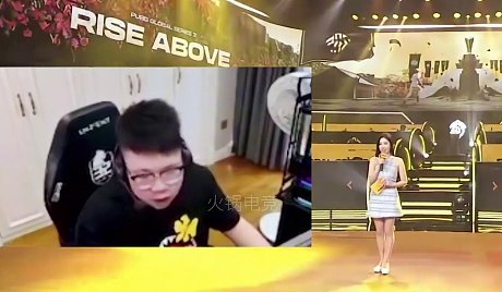 pigff-搜索-专找直播-虎牙直播