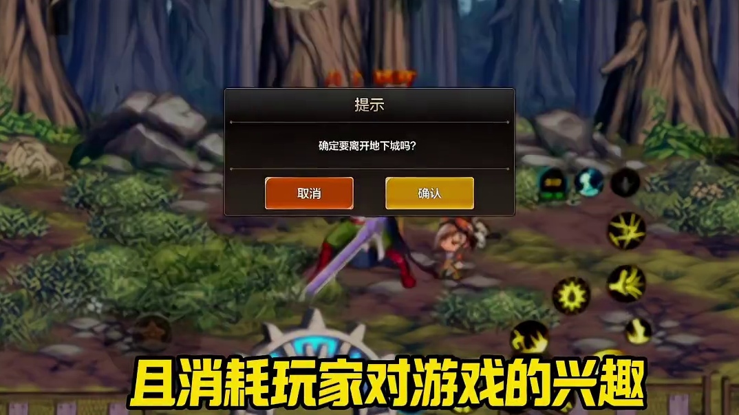 好多人刷猫妖卡真的值得吗？#dnf手游 #dnf这次真的能打 #地下城与勇士手游 #DNF手游_虎牙直播_huya