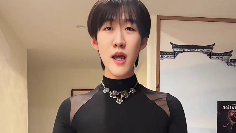 aespa-搜索-专找直播-虎牙直播