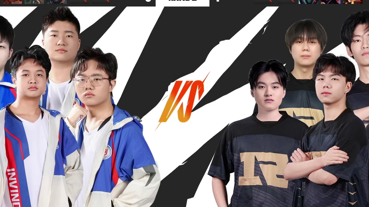 2024-06-19 LGD.Y VS RYL 第二局_虎牙直播_huya