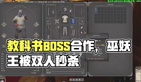 DND-搜索-专找直播-虎牙直播