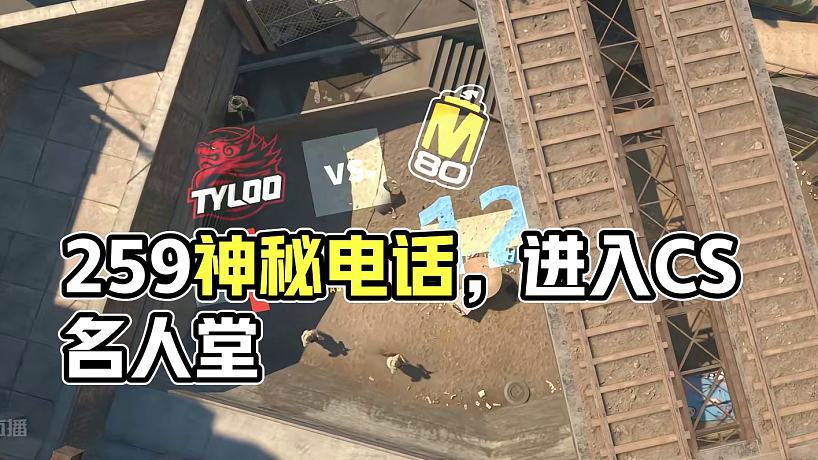 259-搜索-专找直播-虎牙直播