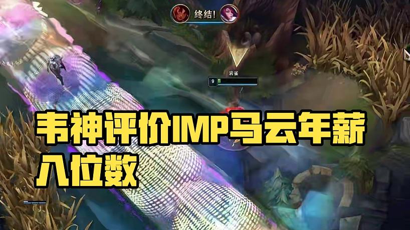 Godv-搜索-专找直播-虎牙直播