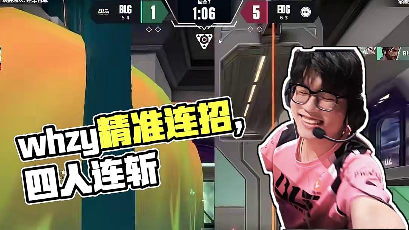 whzy-搜索-专找直播-虎牙直播