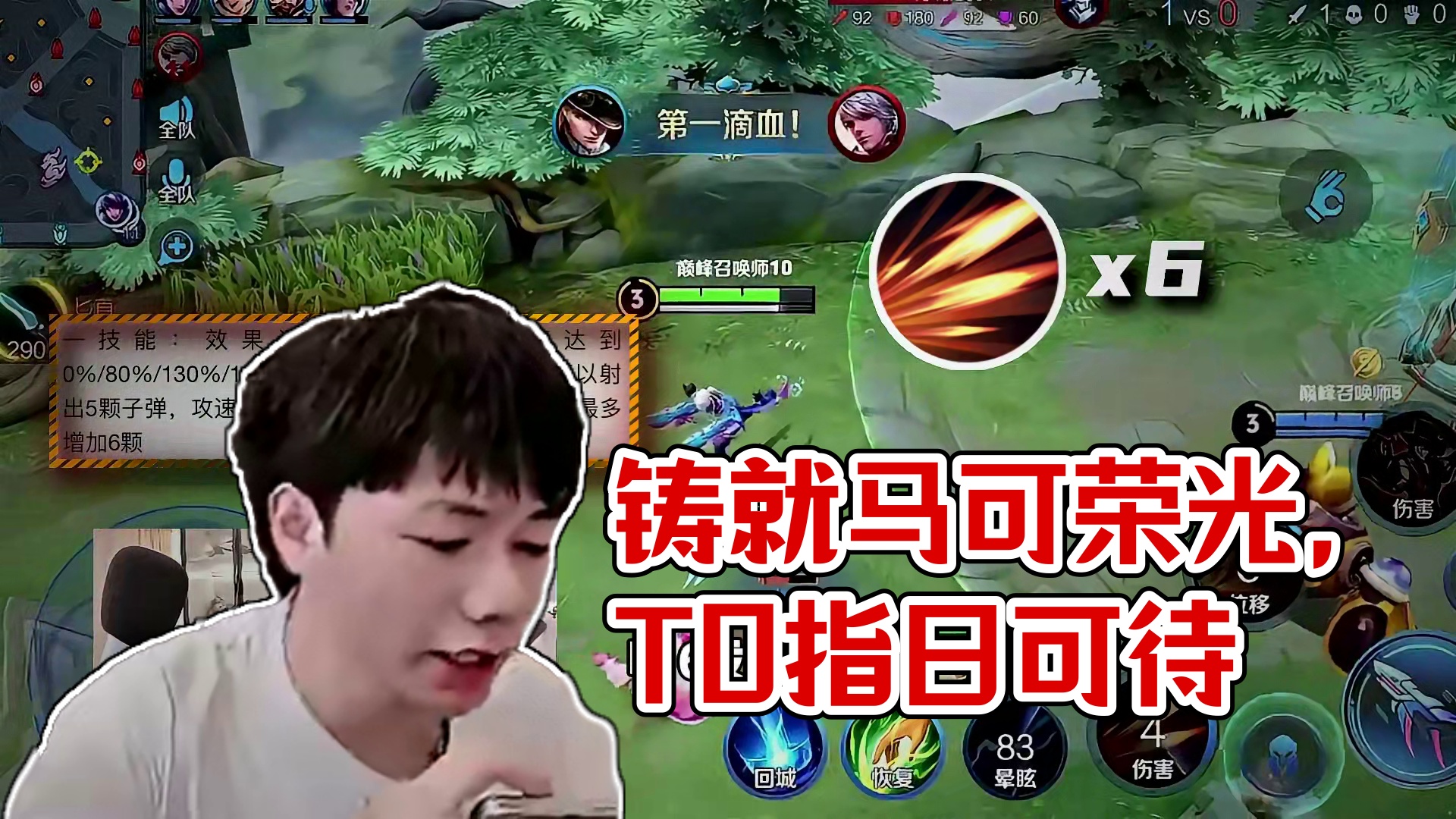 你只要回头看我一下，你会发现我一直在等你_久爱-预见【吕德华】_虎牙直播_huya