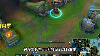 追风魔鬼筋肉索，万血2000层心之钢，堵在对面高地打拿下五杀，这就是这版本亚索最正确的玩法#亚索