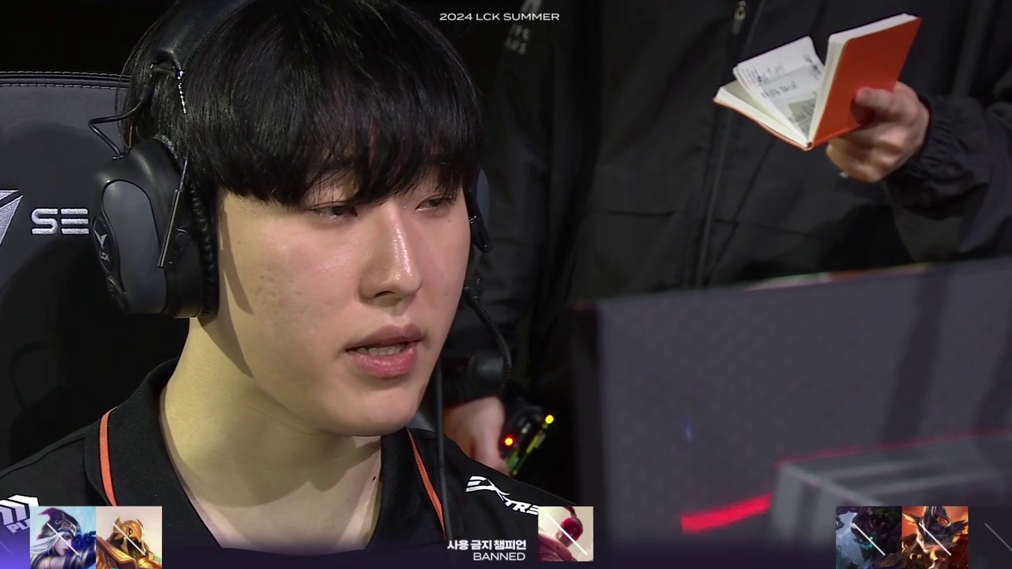 HLE vs T1#3 2024LCK夏季赛