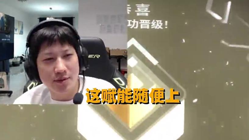 yjj-搜索-专找直播-虎牙直播