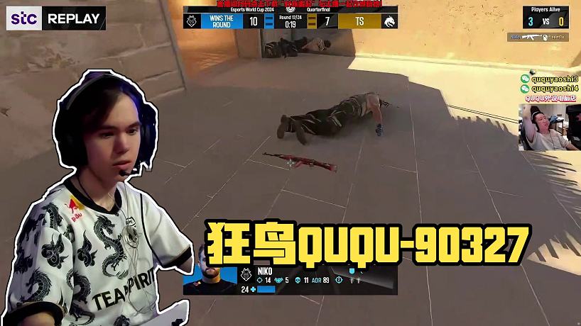 狂鸟丶QUQU-90327-搜索-专找直播-虎牙直播