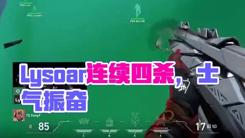 lysoar-搜索-专找直播-虎牙直播