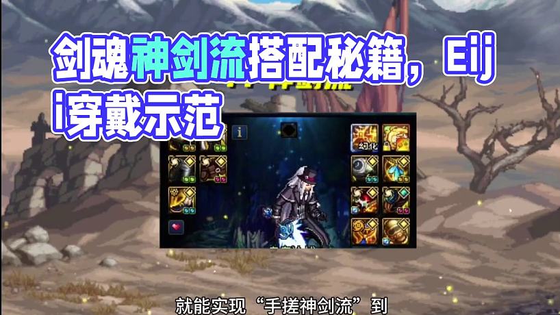 eiji-搜索-专找直播-虎牙直播